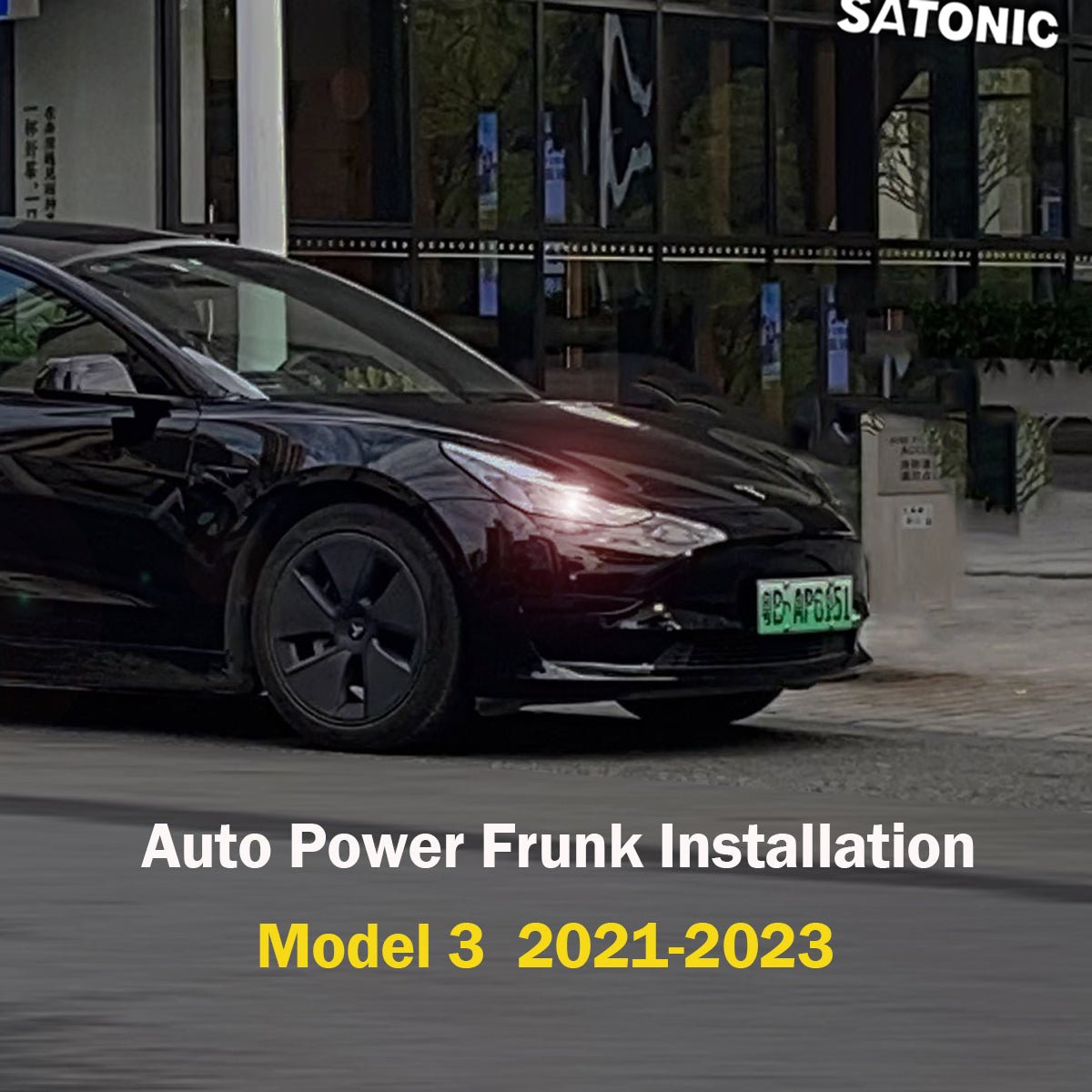 SATONIC AUTO POWER FRUNK 2021-2023 Model 3